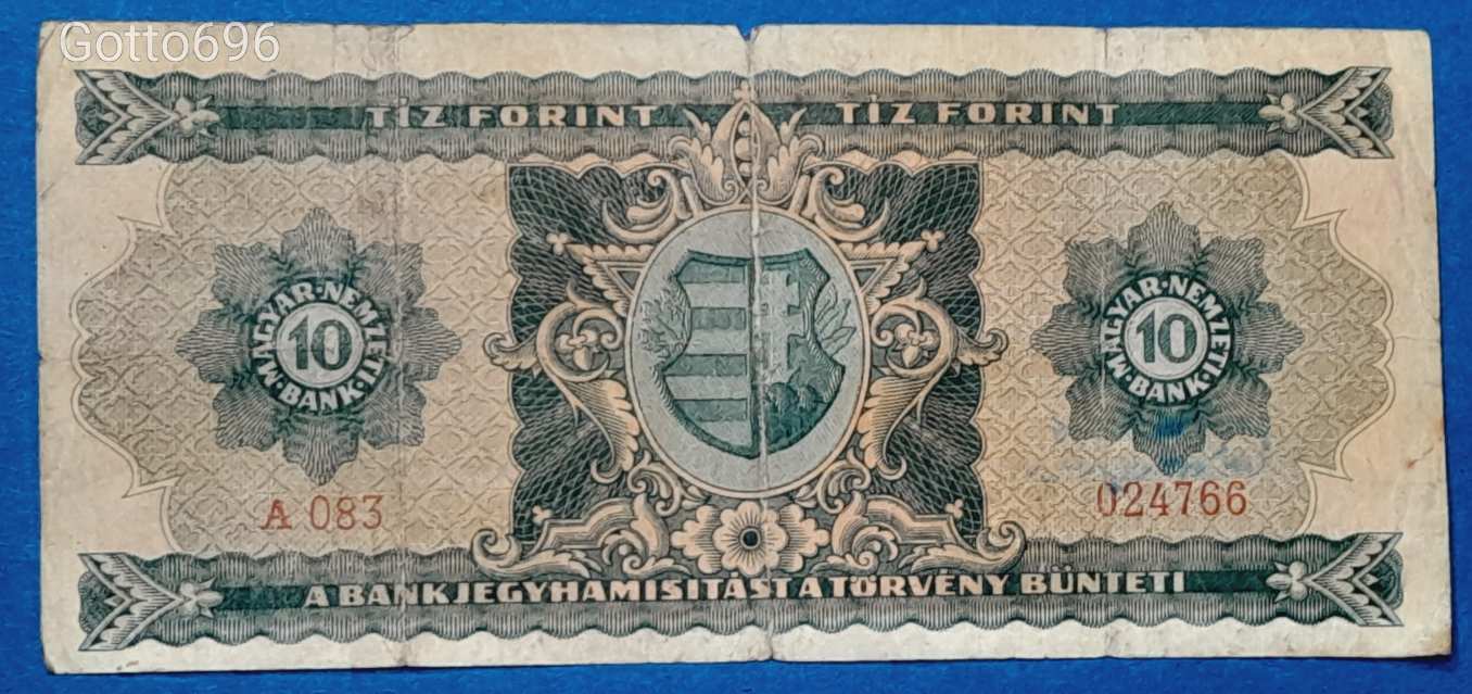 1946 -os 10 Forint vízjeles bankó! Első papír 10 Ft-os!! Ritka !!! F ...