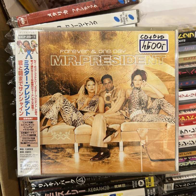 Mr. President – Forever & One Day EICP 250-1 JAPAN CD/DVD