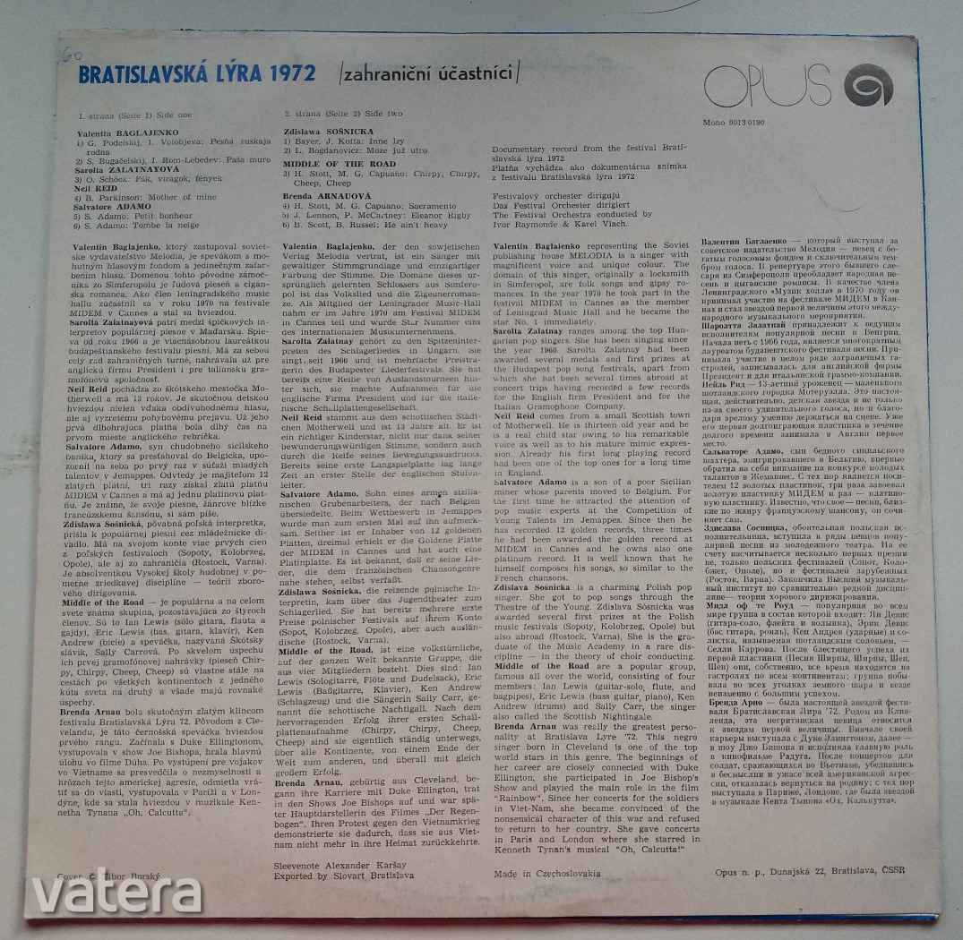 VA - Bratislavská Lyra 1972 (OPUS, 1972, Czechoslovakia,mono,Zalatnay ...