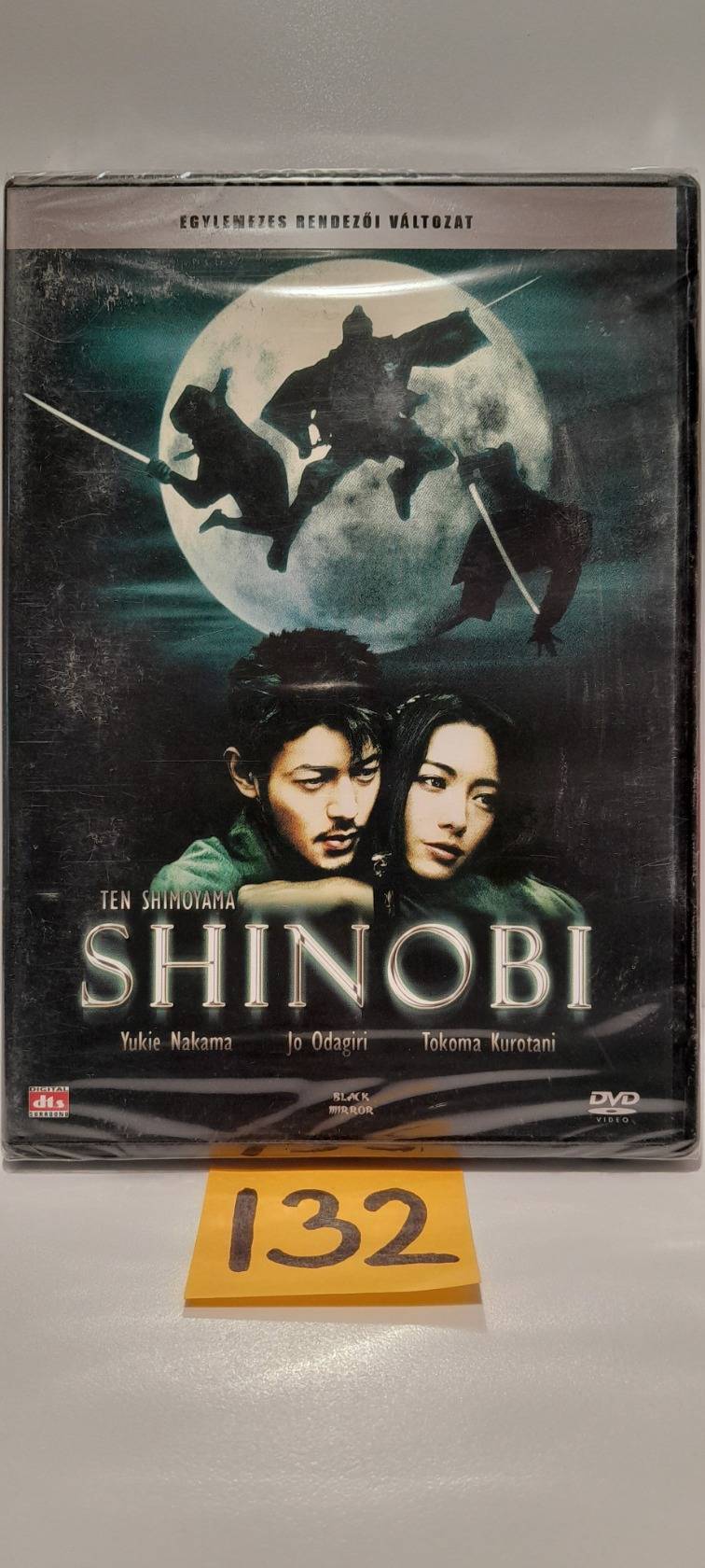 Új, fóliás DVD 132 Shinobi - Nakama Yukie, Kurotani Tomoka, Odagiri Jo