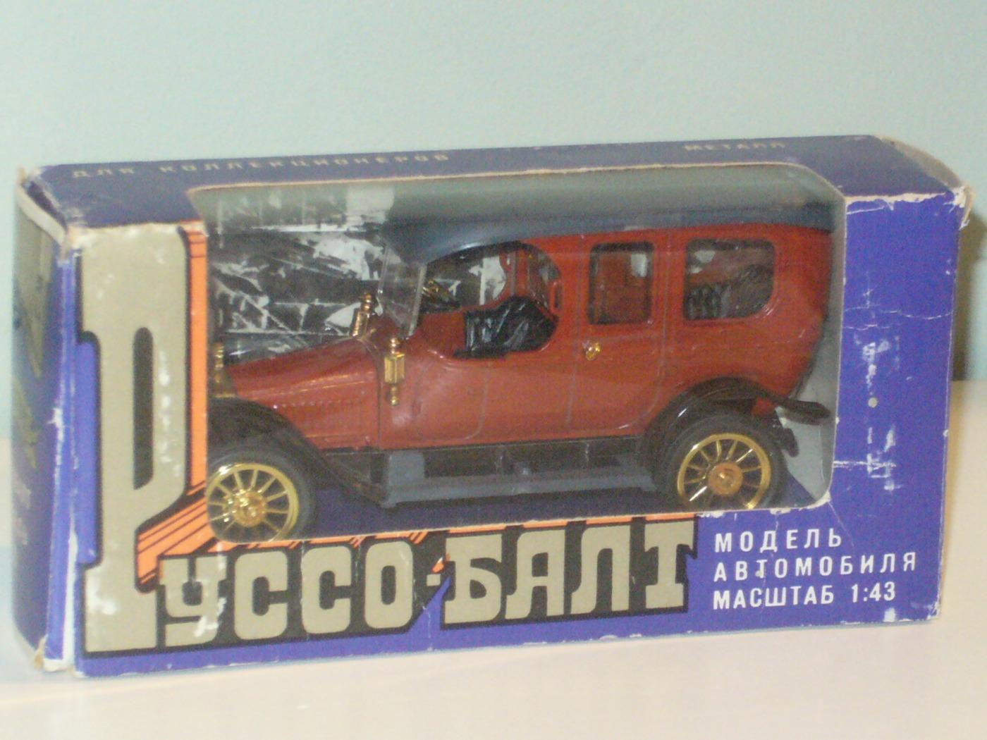 Radon 01:43 Russo Balt C24-40 Limuzin 1913 80 Szovjet Oldtimer ...