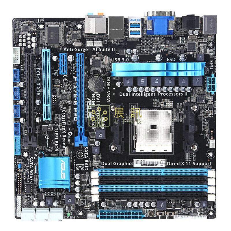 ASUS FIA75-M PRO FM-1-es alaplap SLI-OS PCI-E DDR-3 INT. VGA SATA-3 + 2 ...
