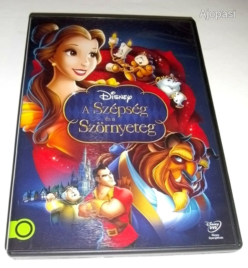 A Sz ps g s A Sz rnyeteg eredeti DVD Film 1991 meghosszabb tva a-sz-ps-g-s-a-sz-rnyeteg-eredeti-dvd-film-1991-meghosszabb-tva