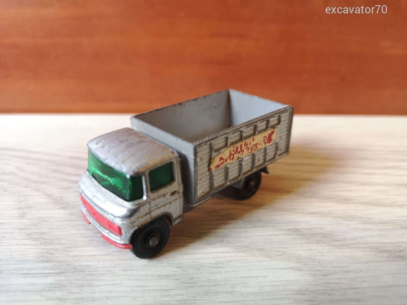Matchbox Series No.11 Scaffolding Truck - Made in England (1969 ...